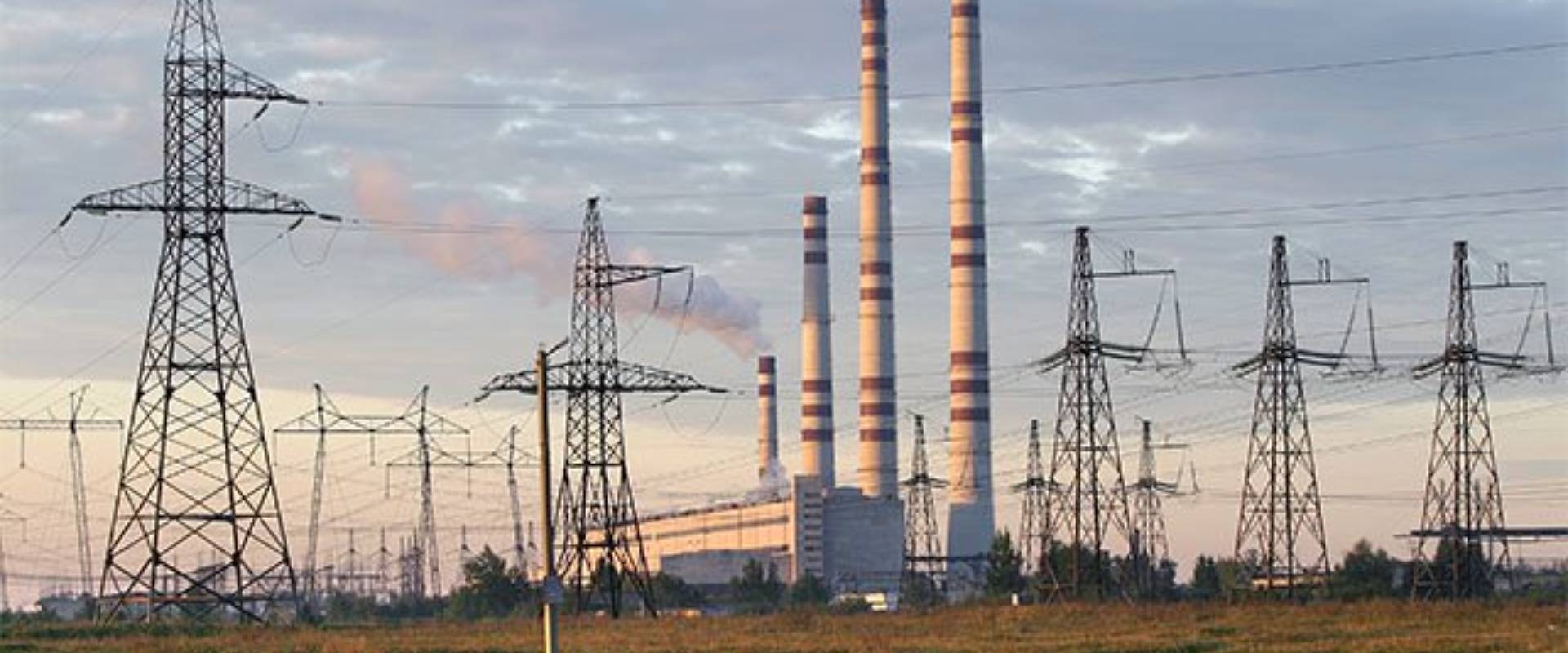 Energy Industry Challenges: Current Issues & Solutions